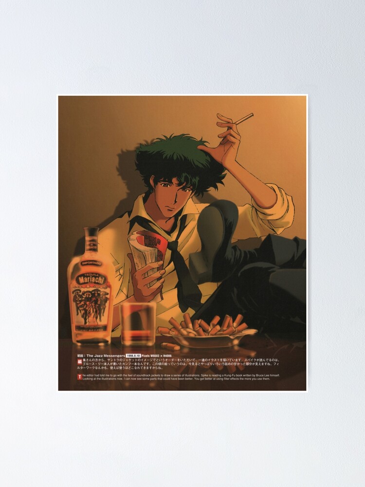 "Spike Spiegel" Poster by taroxstudio | Redbubble