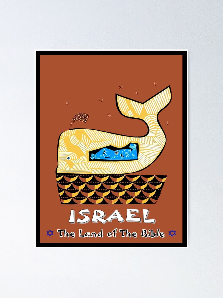 " ISRAEL : Land of The Bible Modern Abstract Advertising Print" Poster ...