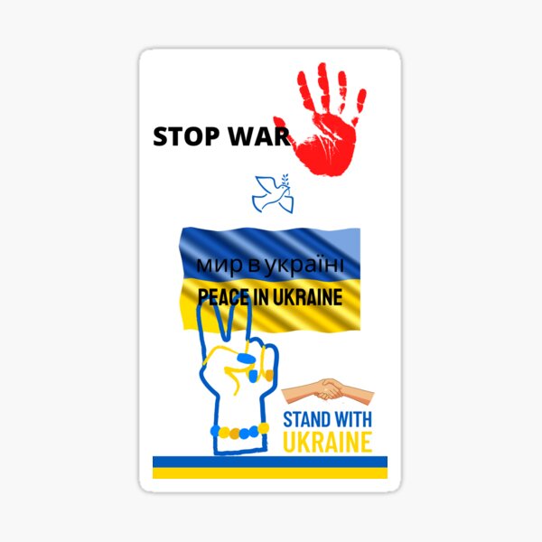 "Peace for Ukraine ?? " Sticker by mendz7 | Redbubble