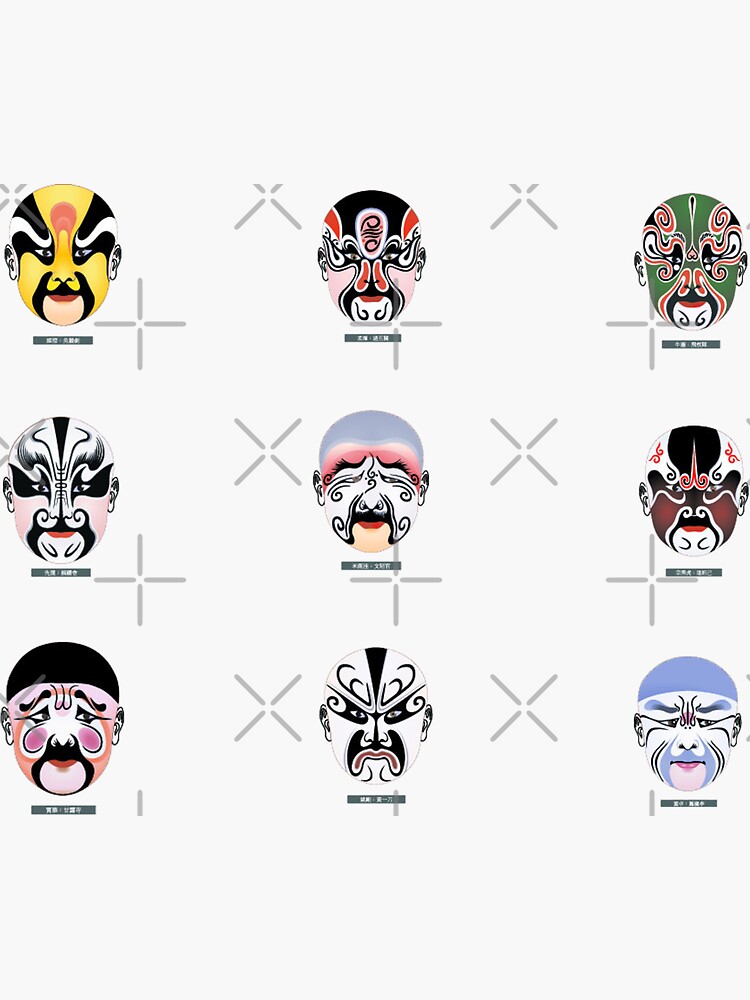 "Beijing Opera " Sticker by ArtCollectables | Redbubble