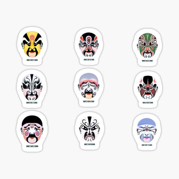 "Beijing Opera " Sticker by ArtCollectables | Redbubble