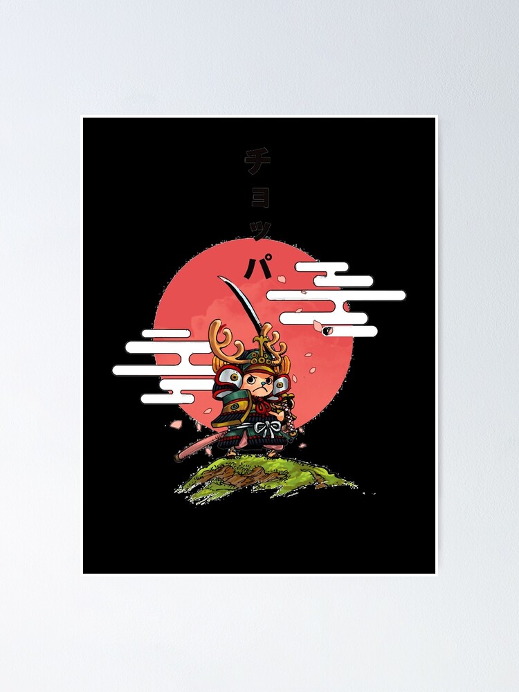 "CHOPPER SAMURAI" Poster for Sale by DESIGNSFD | Redbubble