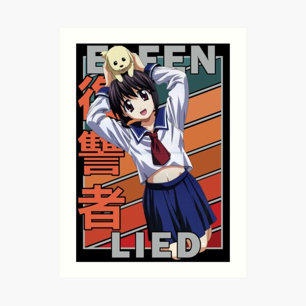 "Mayu Elfen Lied Erufen Rito Vintage Color Palette Design" Art Print ...