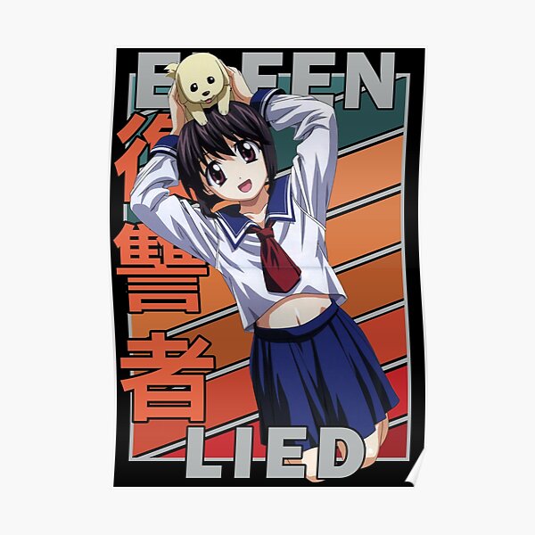 "Mayu Elfen Lied Erufen Rito Vintage Color Palette Design" Poster for ...