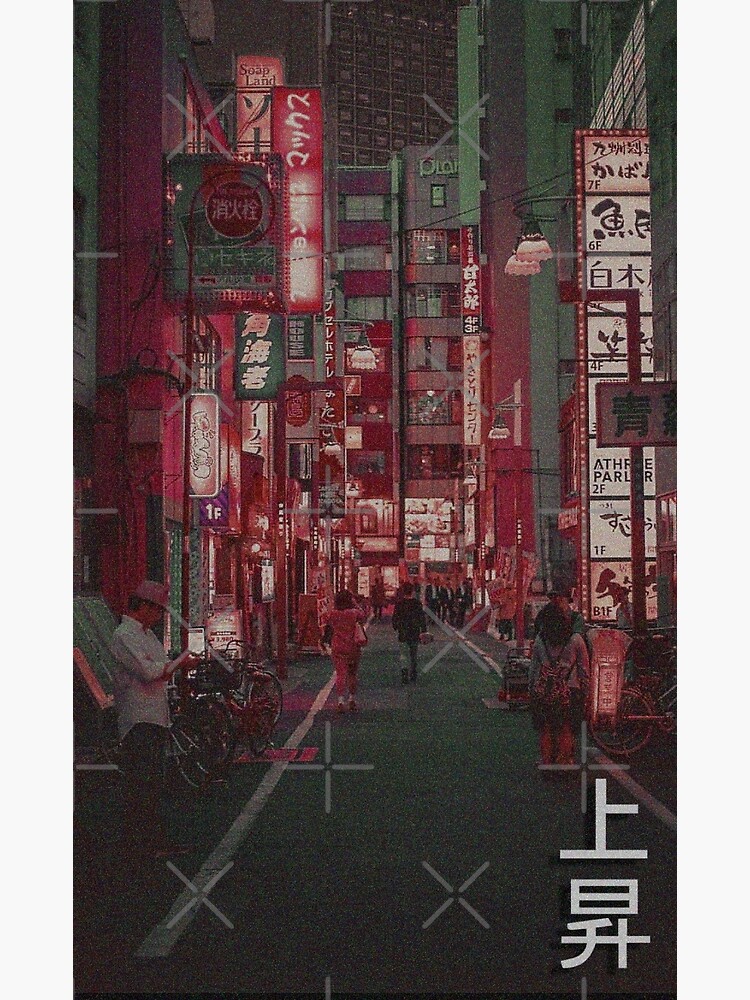 "88 red rising aesthetic" Poster by Cherryblossom93 | Redbubble