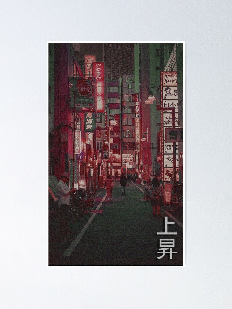 "88 red rising aesthetic" Poster by Cherryblossom93 | Redbubble