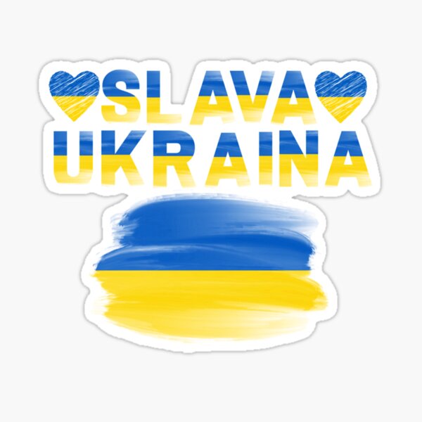 "Slava Ukraina Glory To The Heroes Essential" Sticker by ffauwwi ...