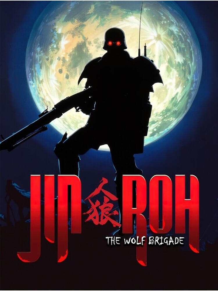 "Jin Roh Poster" Poster for Sale by lutherronald | Redbubble