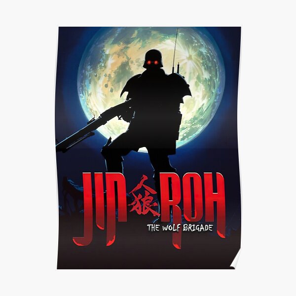 "Jin Roh Poster" Poster for Sale by lutherronald | Redbubble