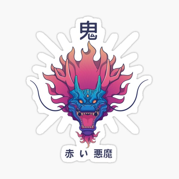 "Japanese Tokyo Dragon Asian inspired Neon retro 80’s style" Sticker by ...