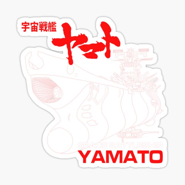 "JP YAMATO" Sticker by ConnorDLanphear | Redbubble
