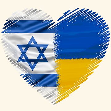 "Israel Ukraine Israeli Ukrainian Heart Love Flag" Sticker for Sale by ...
