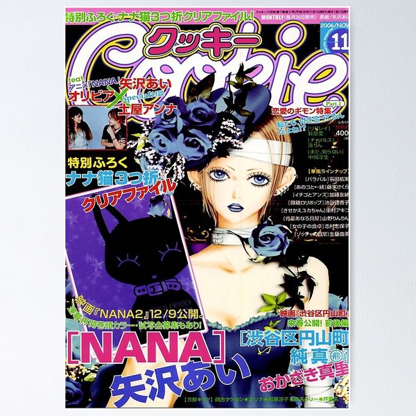 "Nana magazine cover" Poster for Sale by astrovials | Redbubble
