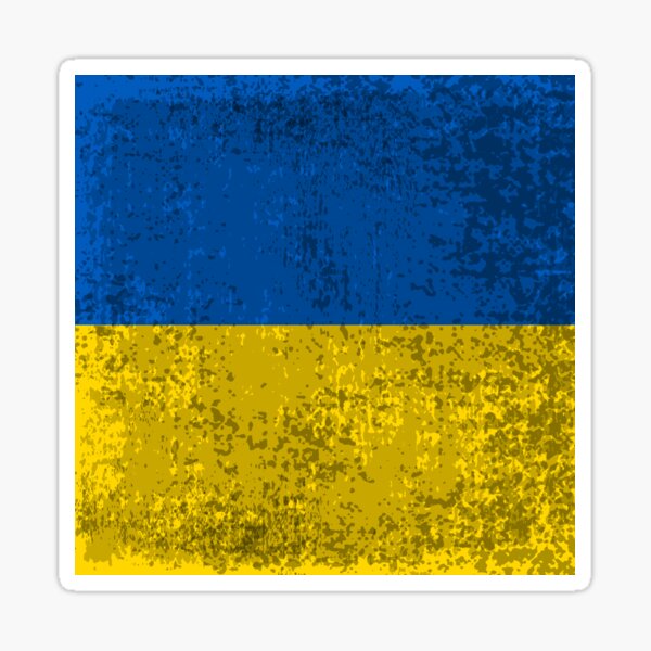 "Vintage Ukrainian Flag" Sticker for Sale by IdeasForArtists | Redbubble