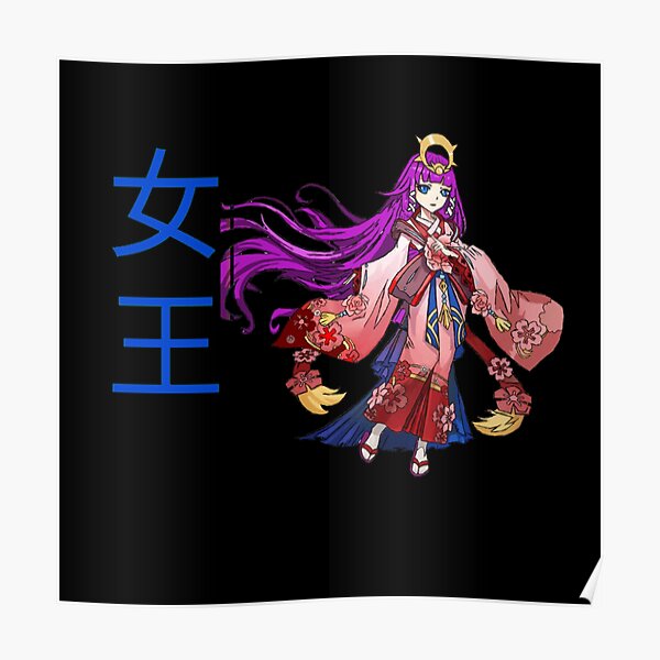Anime Queen Poster For Sale By Dravenwaylon Redbubble