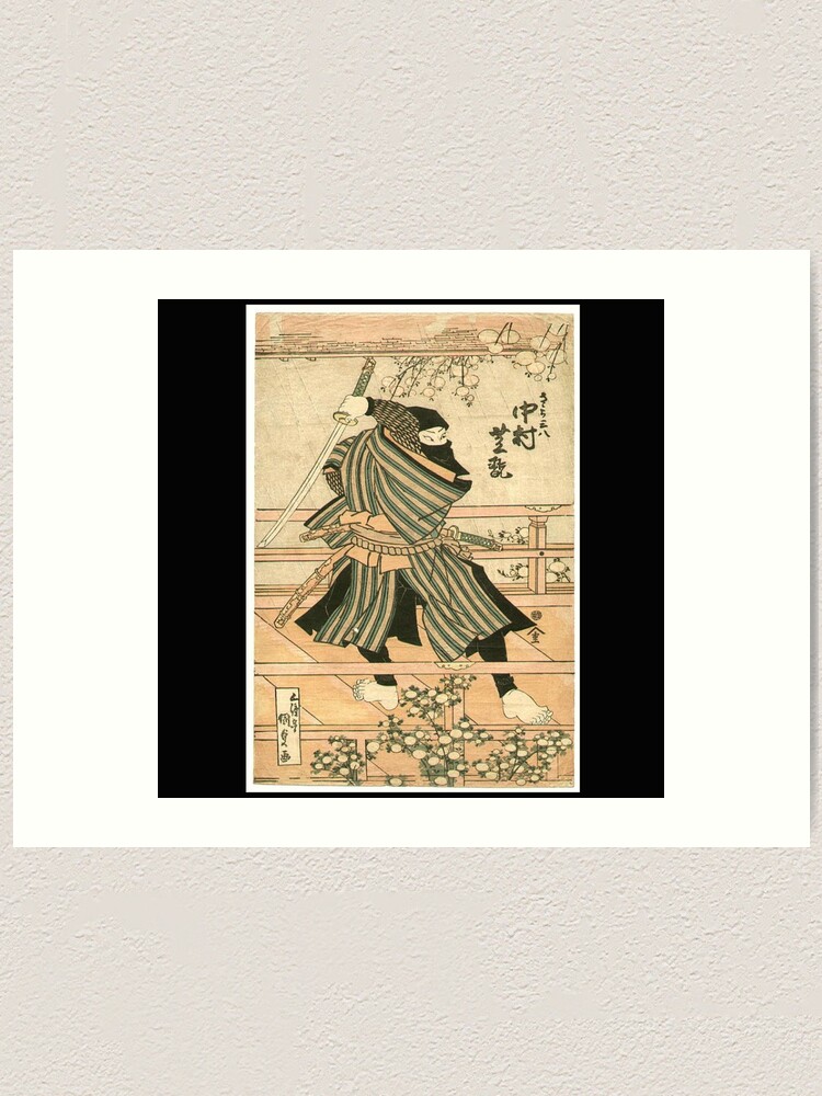 "Ancient Japanese Woodblock Ninja Ninjutsu Shinobi - Ninja" Art Print ...
