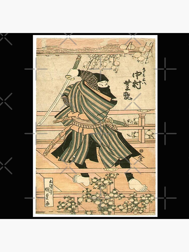 "Ancient Japanese Woodblock Ninja Ninjutsu Shinobi - Ninja" Poster for ...