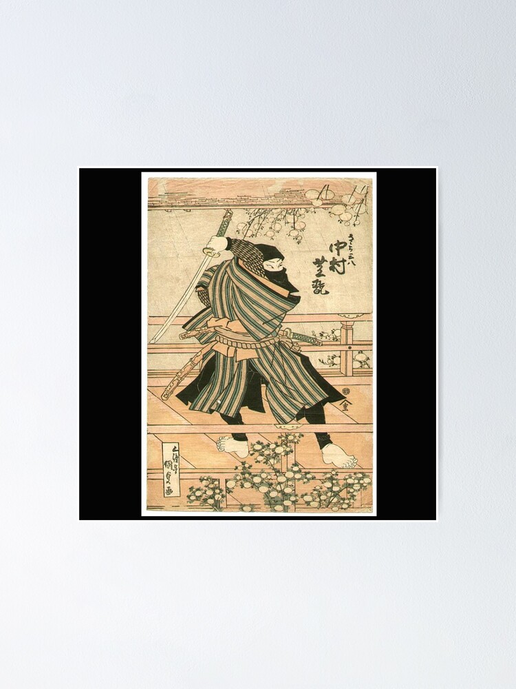 "Ancient Japanese Woodblock Ninja Ninjutsu Shinobi - Ninja" Poster for ...