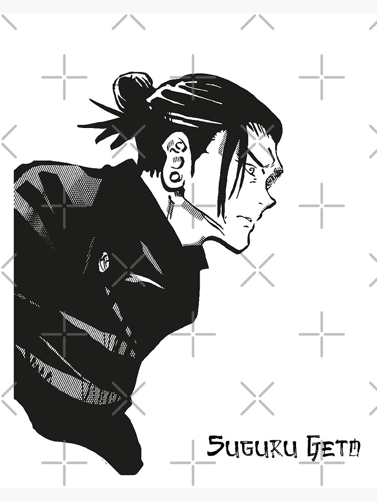 "Suguru Geto : Jujutsu Kaisen" Photographic Print for Sale by ...