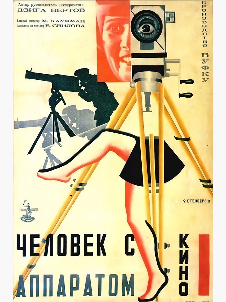 "The Man with a Moving Camera 1929 soviet era movie poster" Poster by ...