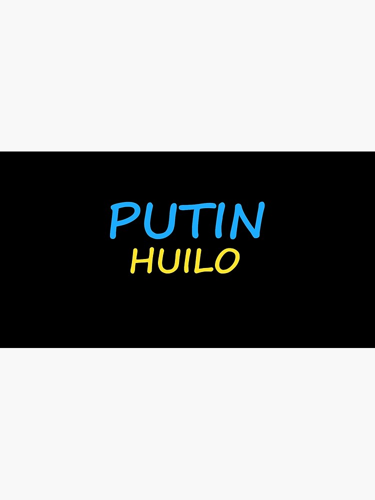 "Putin Huilo - Slava Ukraini - the Fight Is Here Flag Pride Vintage ...