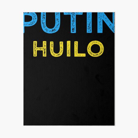 "Putin Huilo-Putin Huilo Essential" Art Board Print by joanthancomp ...