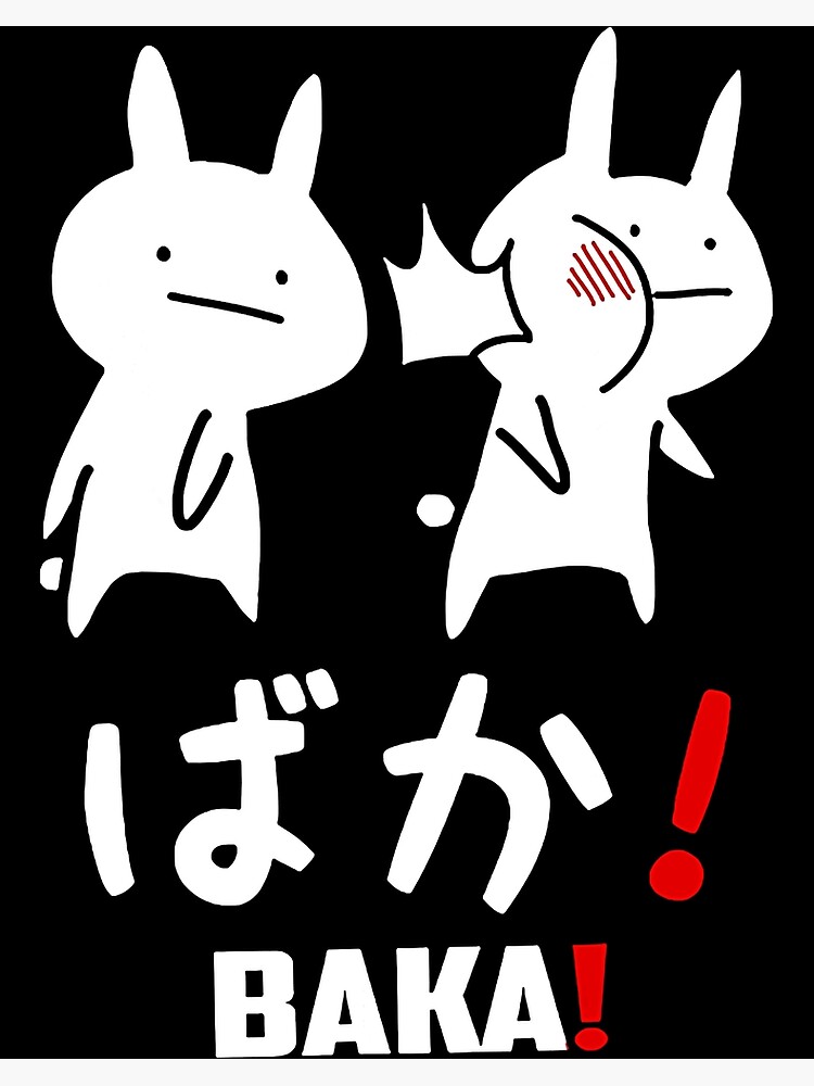 "Funny Anime Baka Rabbit Slap Japanese Gift " Art Board Print for Sale ...