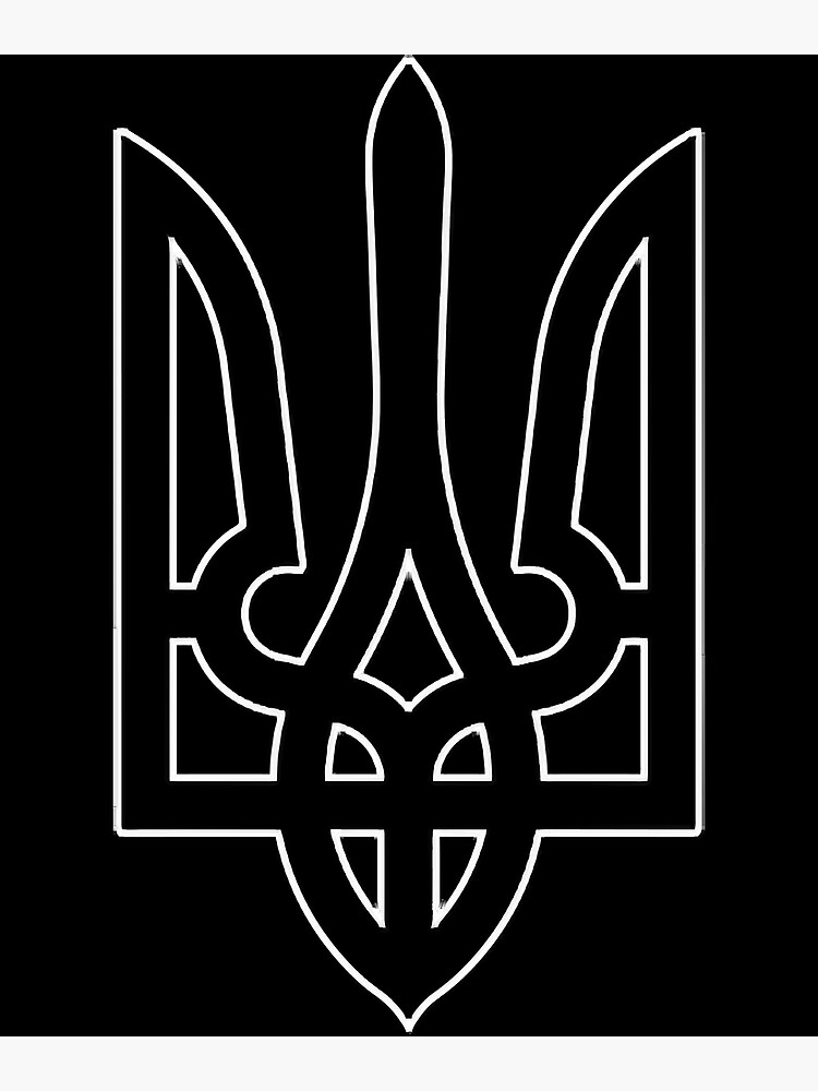 "tryzub symbol" Poster for Sale by BruceShelton | Redbubble