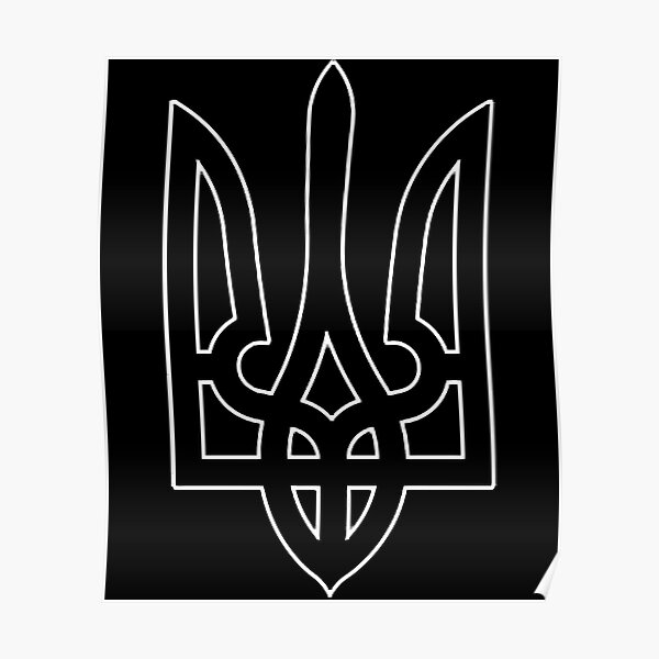 "tryzub symbol" Poster for Sale by BruceShelton | Redbubble