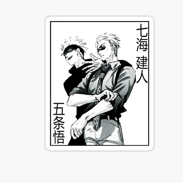 "Anime Art Manga Graphic" Sticker for Sale by shapeofsun | Redbubble