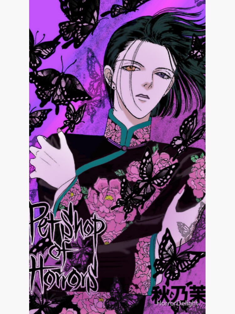 "Count D - Pet Shop of Horrors " Sticker for Sale by HorrorDelight ...