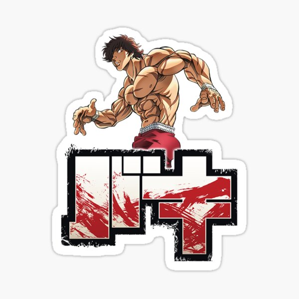 "baki hanma" Sticker by Dex-Shop | Redbubble
