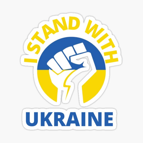 "I Stand With Ukraine" Sticker by Frosty2099 | Redbubble