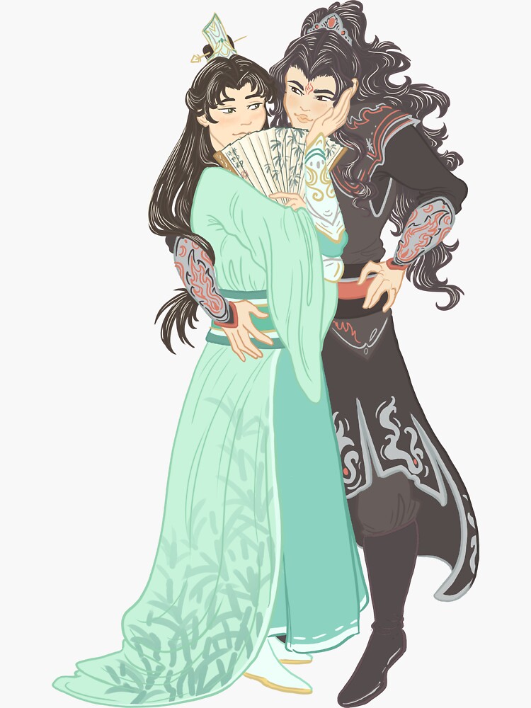 "BingQiu" Sticker by Cathithe | Redbubble