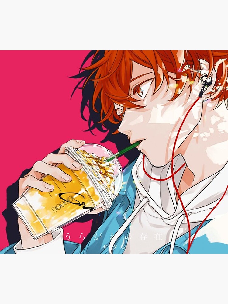 "Given Album Cover Art" Art Print for Sale by MikaNeko | Redbubble