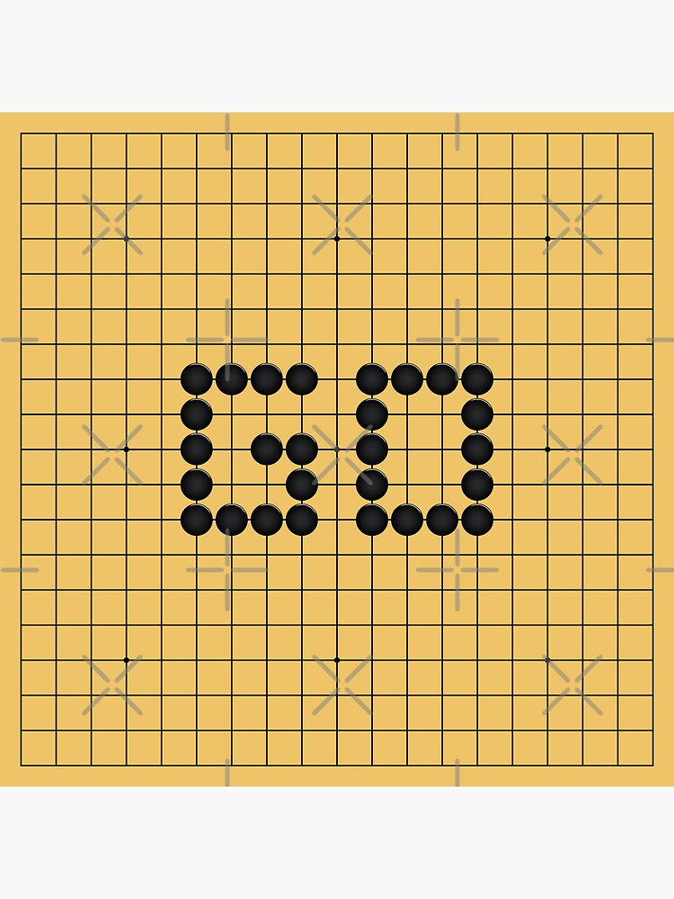 "Go Board Game Goban (Black Stones) | Go | Igo | Baduk | Weiqi" Sticker by DastardLee | Redbubble