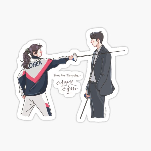 "K-Drama Twenty Five Twenty One " Sticker for Sale by SsongGita | Redbubble