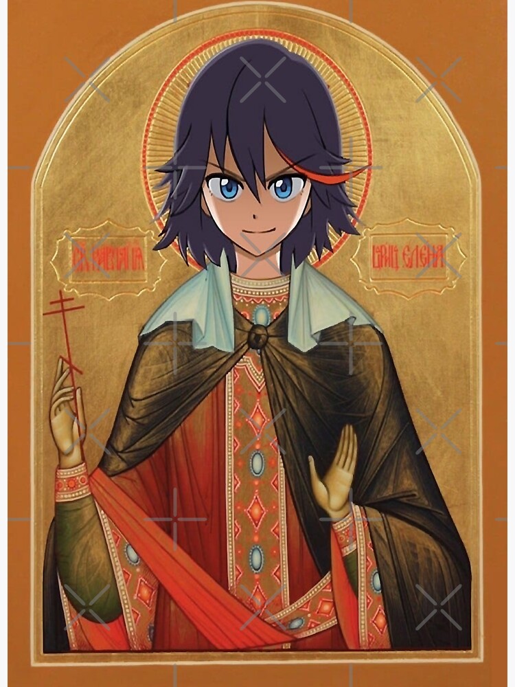 "Men Who Love Anime Senketsu Ryuuko You Been Cute Photographic" Sticker ...