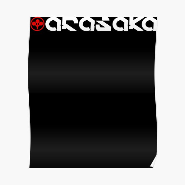 "Arasaka Logo With Text, Arasaka Corporation Logo, Cyberpunk Classic ...