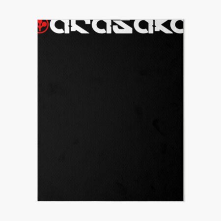 "Arasaka Logo With Text, Arasaka Corporation Logo, Cyberpunk Classic ...