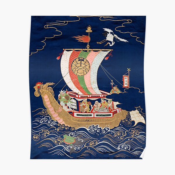 "COLORFUL EMBROIDERED FUKUSA (1800s)" Poster for Sale by metaweb ...