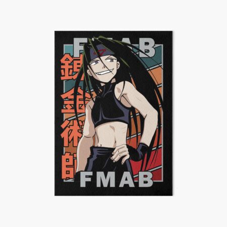 "Envy Homunculus Fullmetal Alchemist Brotherhood Hagane no ...