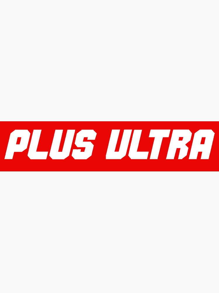 "Plus ultra Sticker" Sticker for Sale by hennessiagn | Redbubble