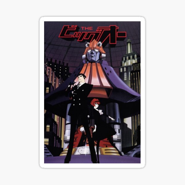 "big o anime" Sticker by SmileIsil | Redbubble