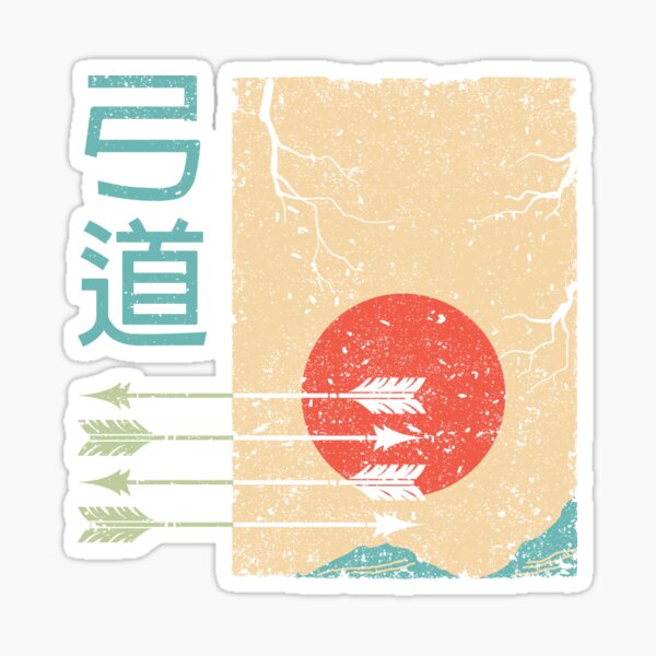 "retro japanese archery kyudo bow & arrow" Sticker by Yanyo | Redbubble