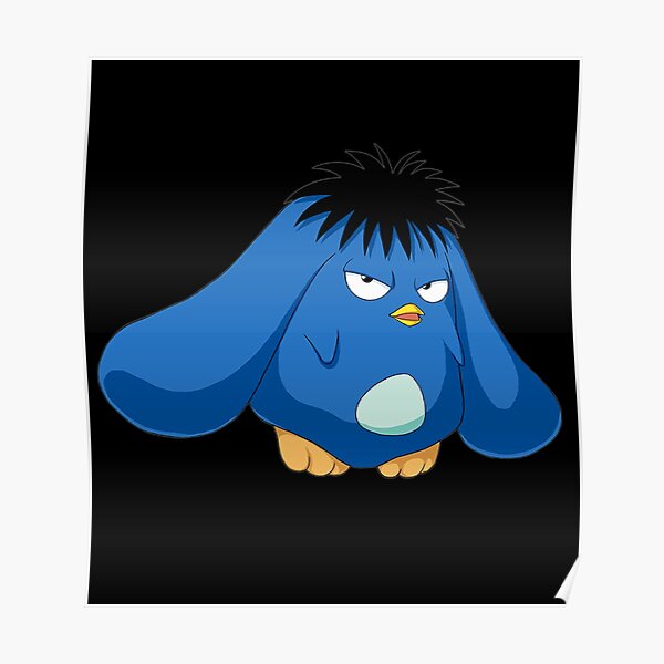 "Puu Yu Yu Hakusho " Poster for Sale by Piece-One | Redbubble