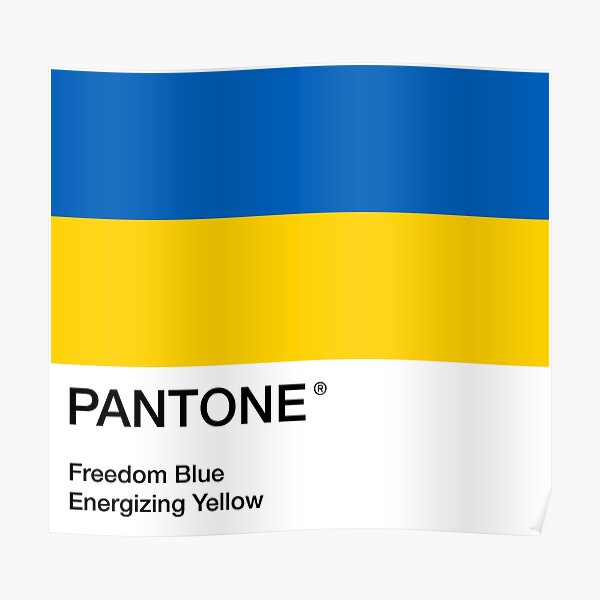 "Ukraine Pantone Color" Poster for Sale by supercroix | Redbubble