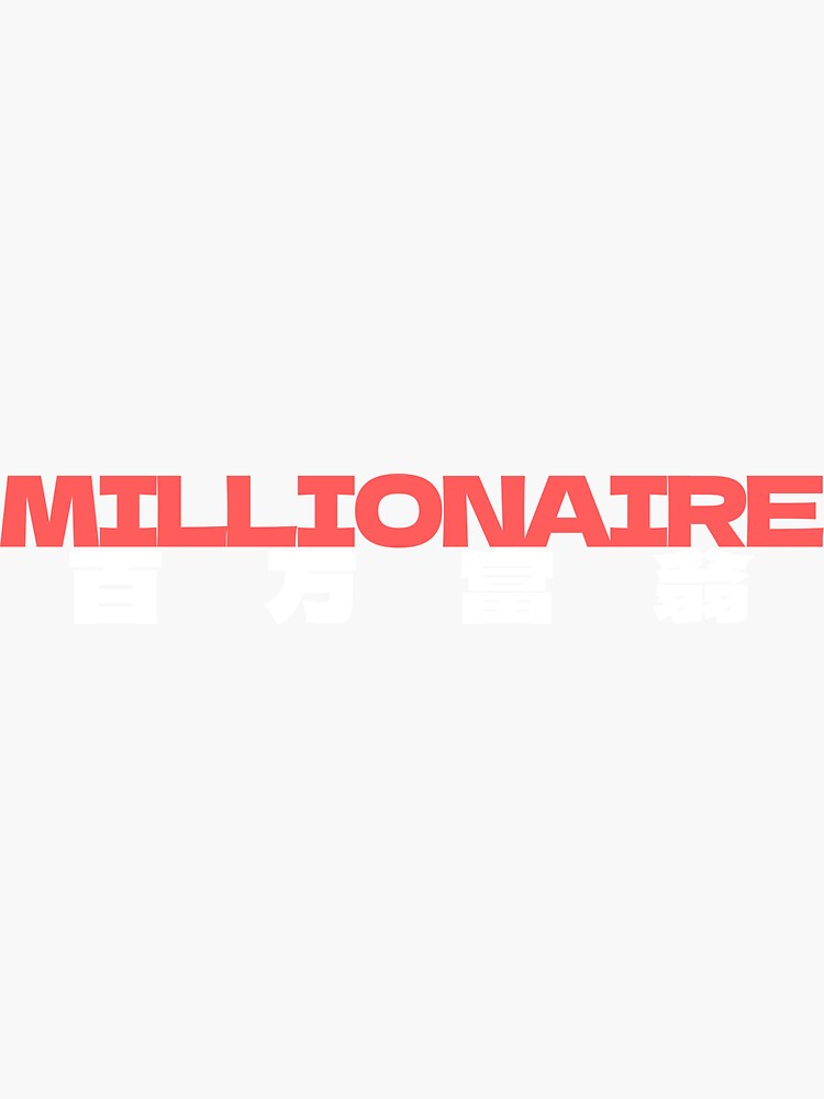 "Millionaire Range" Sticker for Sale by zeero1 | Redbubble