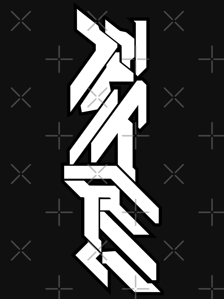 "Techwear cyber shape decal white" T-shirt for Sale by Dr-Evil ...