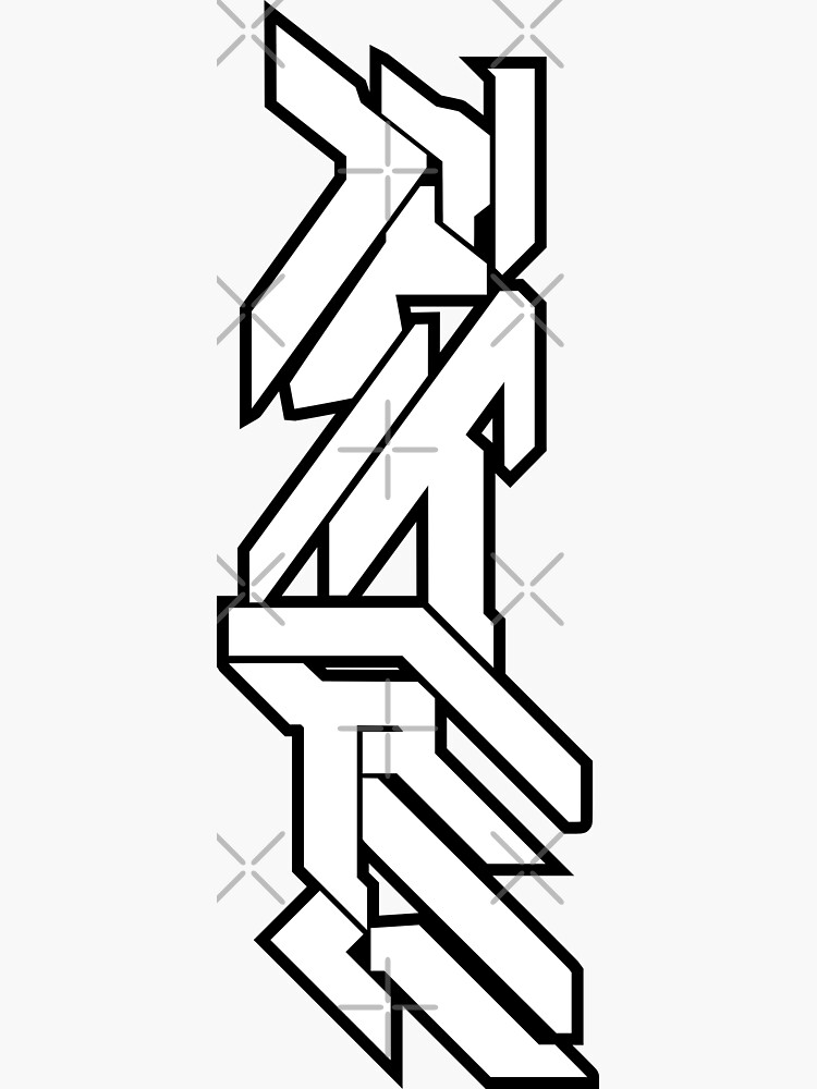 "Techwear cyber shape decal white" Sticker by Dr-Evil | Redbubble